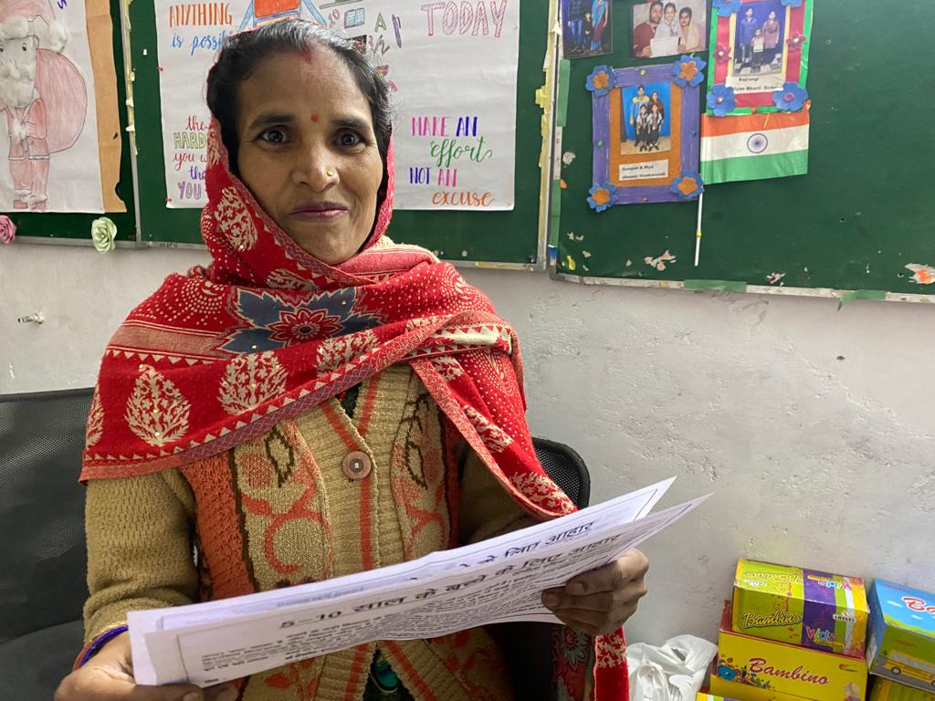 Millions of Indian women still struggling to read - ELM Magazine